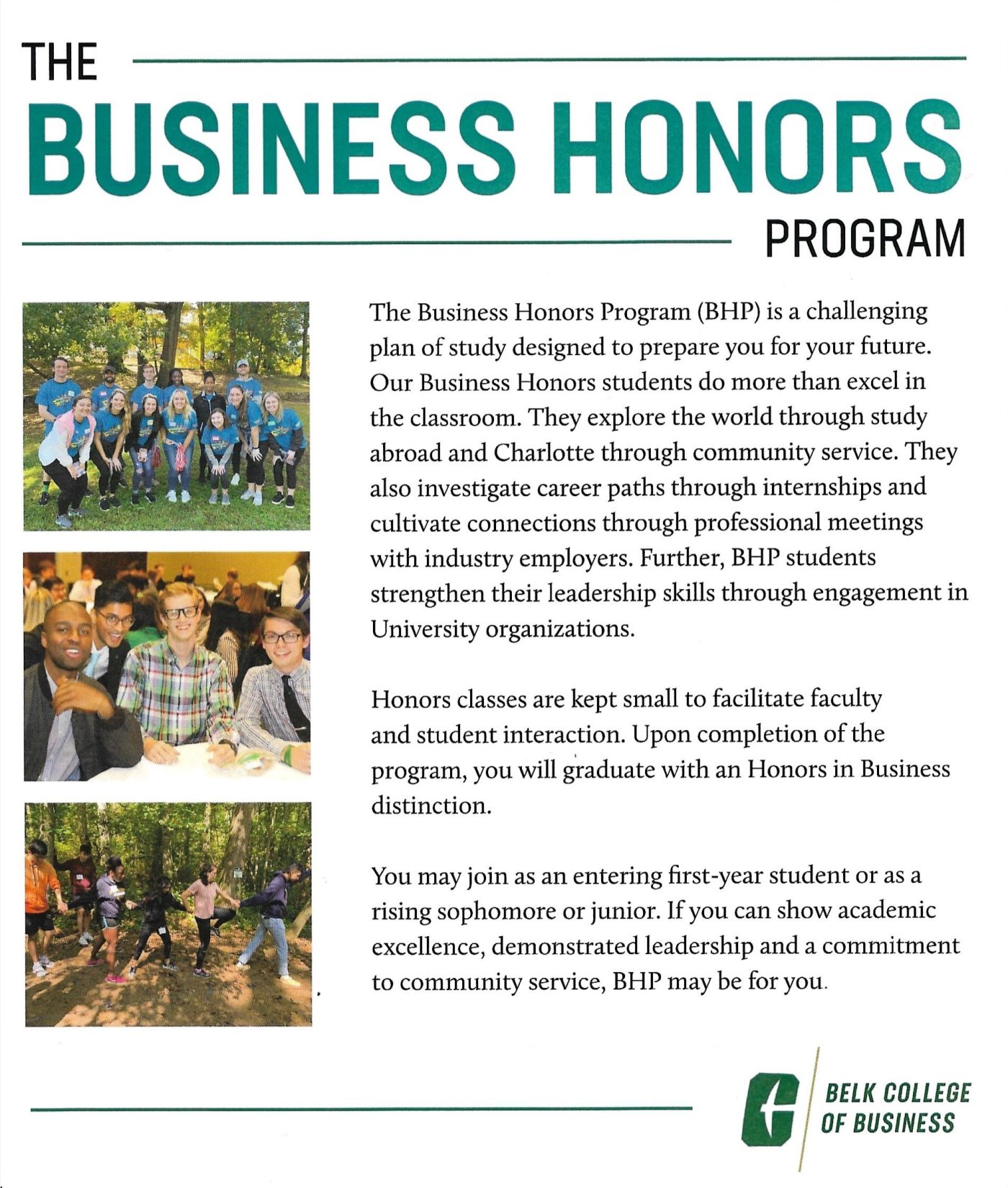 About Us – Honors College