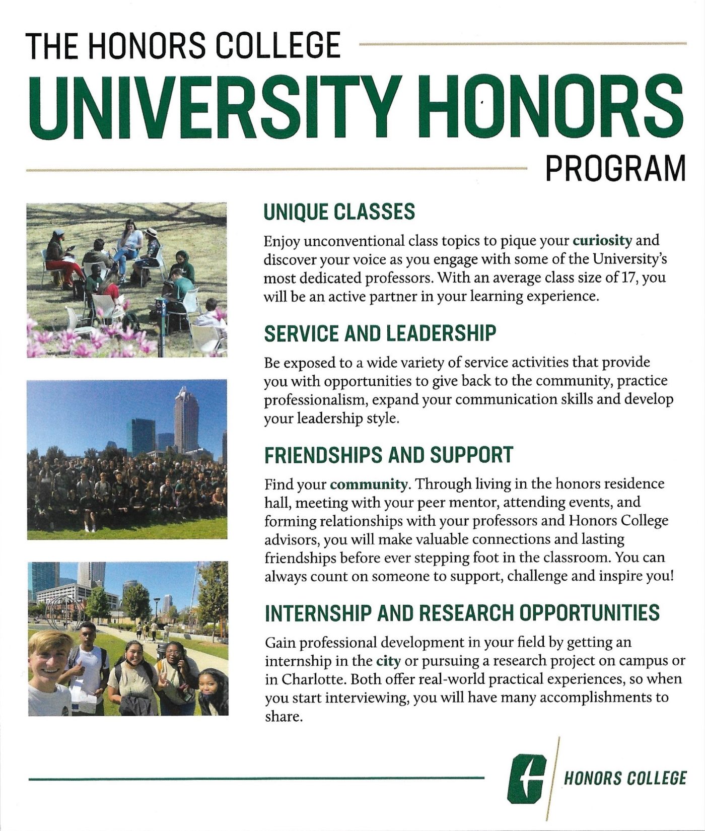 About Us – Honors College